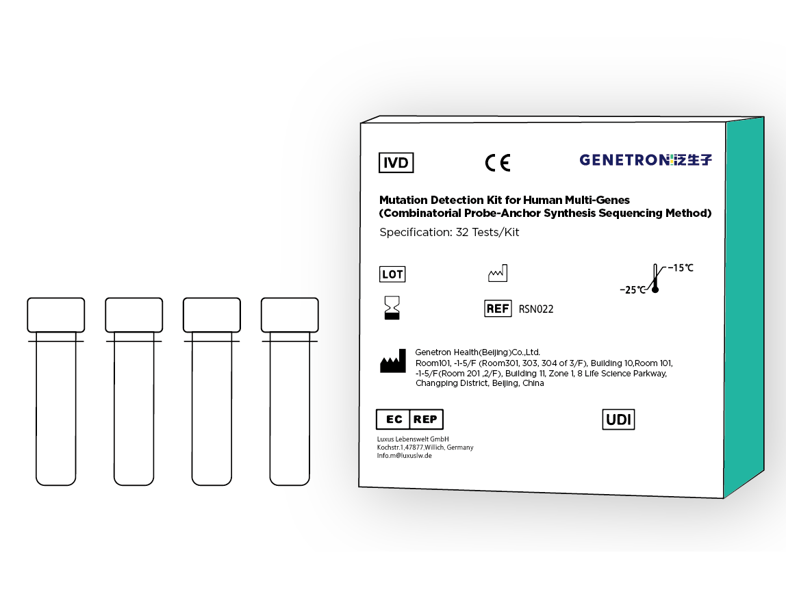 CANCER DIAGNOSTICS | GENETRON